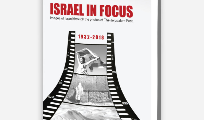 JPost Store | Coffee Table Book: Israel In Focus