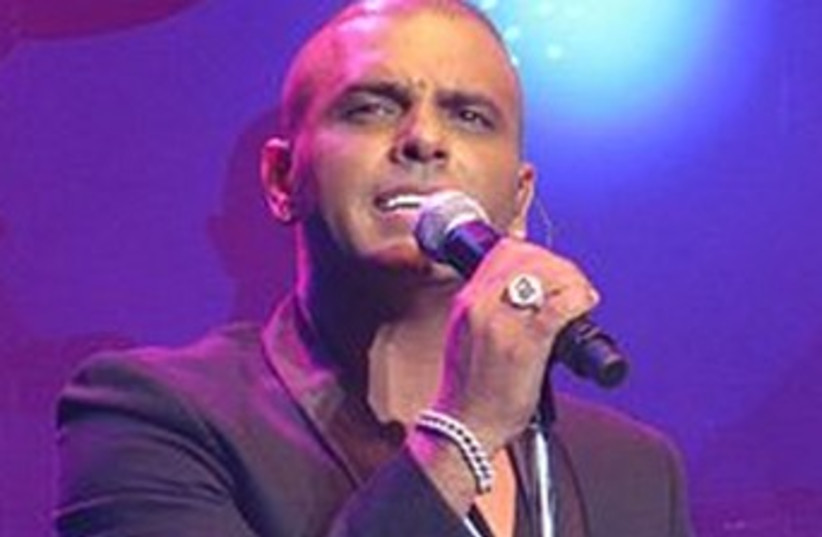 Eyal Golan revealed to be mystery singer suspected of sex with underage ...