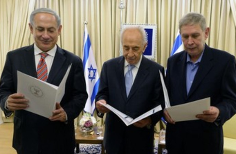 Netanyahu: Female Mossad agents are the true Wonder-Women - The ...