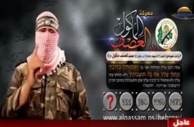 Media are Hamas’s main strategic weapons, says visiting US historian ...