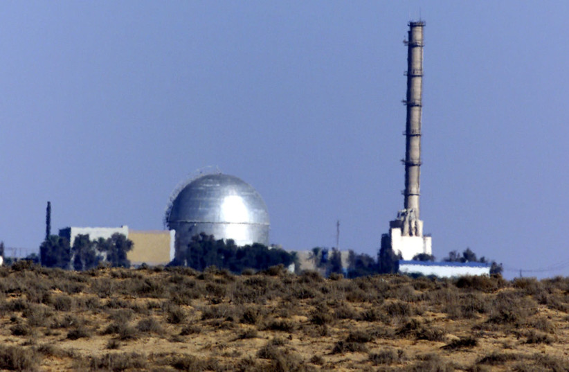 'Dimona': Will Israel's nuclear deterrence stop Iran? - review ...