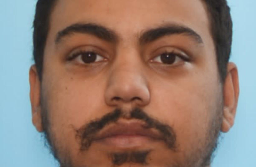 US demands extradition of Alaska murderer who fled to Israel - Israel ...