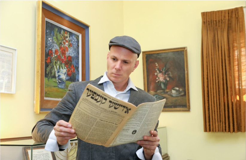 These 10 Yiddish words will get you through quarantine - Israel Culture ...