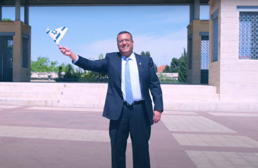 Jerusalem's Lion marks Independence Day in new dancing-on-roof video ...