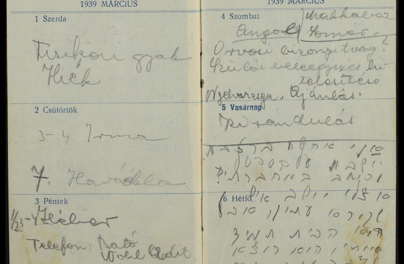 Hannah Szenes remembered 100 years after her birth - Israel News - The ...