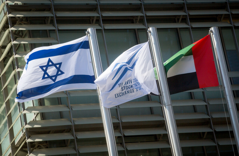 India-Israel-UAE-US business forum in Abu Dhabi important for region ...