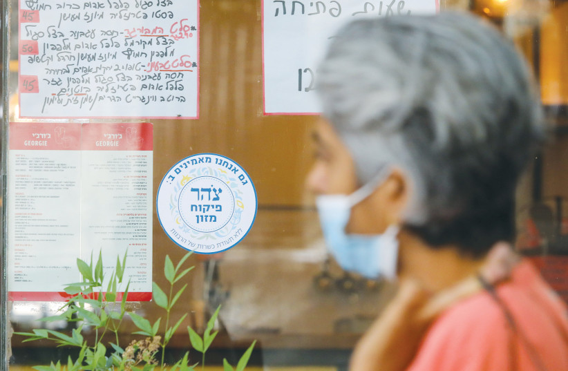 Tzohar: Kashrut is about giving Jews chance to observe sacred laws ...