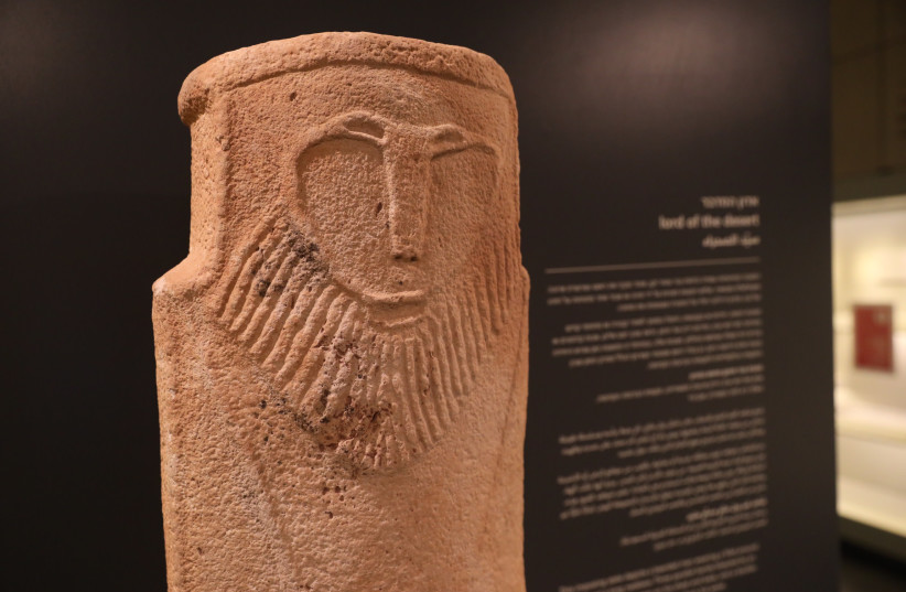 Ancient statue from 4th millennium BCE on display for first time - The ...