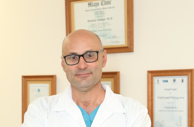 Haifa hospital performs innovative procedure to prevent strokes - The ...