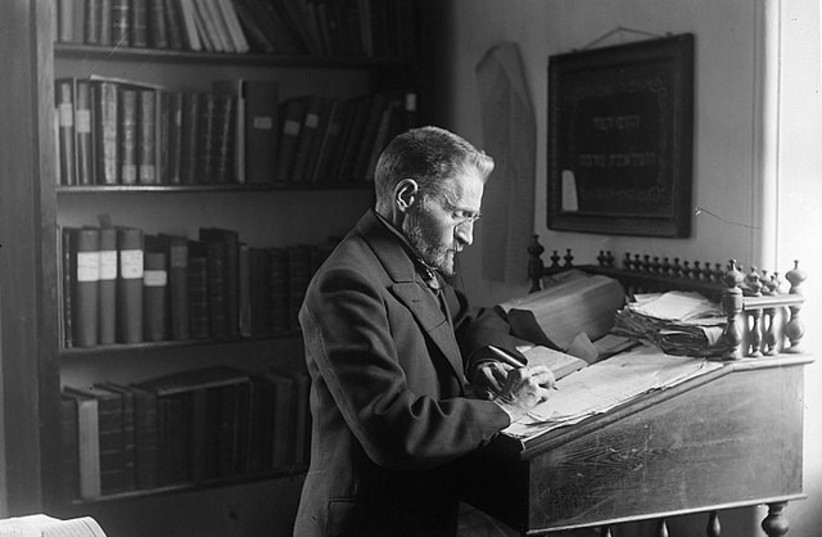 B'nai Brith, UNESCO to hold Hebrew symposium in Paris - The Jerusalem Post
