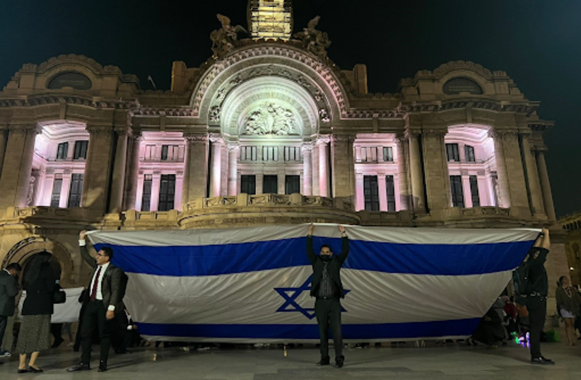 México and Israel celebrate 70 years of diplomatic relations - The ...