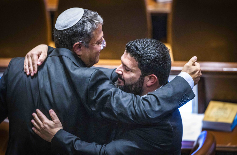 Ben-Gvir fires Otzma Yehudit MK from Israeli foreign, defense committee ...