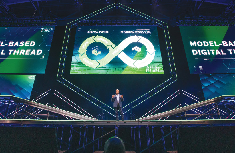PTC: A quiet hi-tech giant with a strong Israeli backbone - The ...