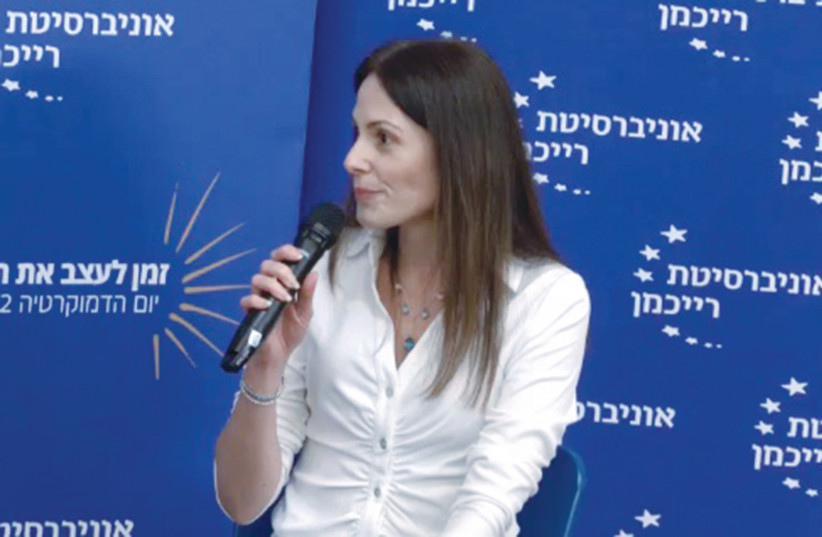 How can we use AI to improve our own health behavior? - The Jerusalem Post