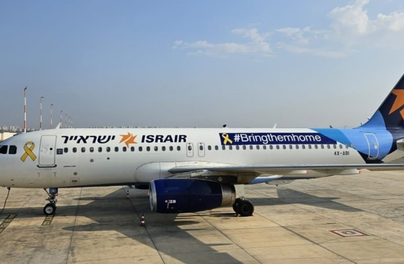 Israir launches yellow-ribbon campaign to bring Hamas hostages home ...