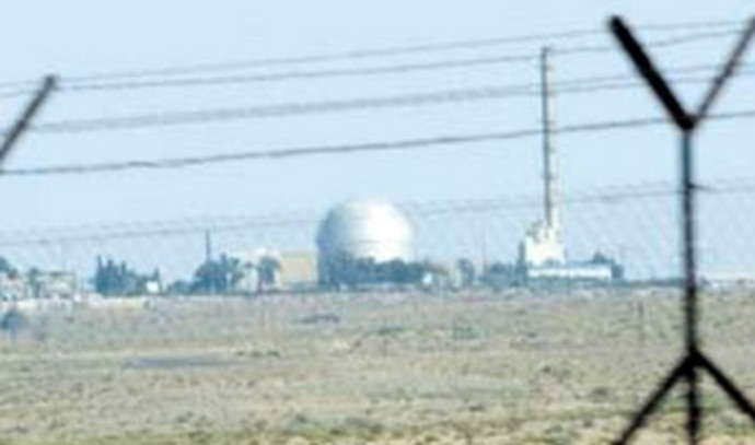 Iranian diplomat: Israel sole obstacle to nuclear weapons-free Mideast ...