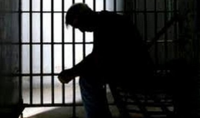 Prisons Service takes punitive measures against security prisoners ...