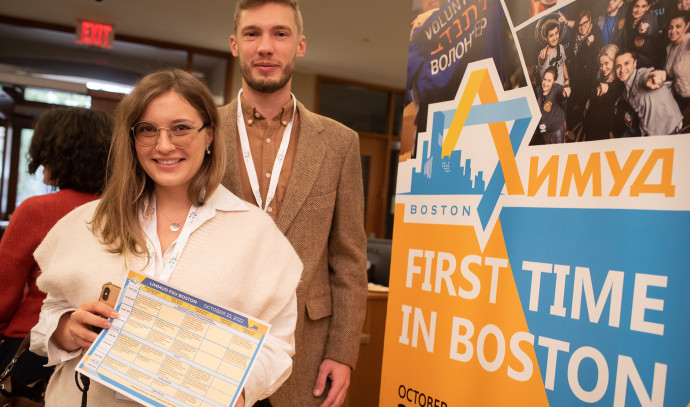 Jews from the former USSR gather in Boston, discuss helping Ukraine ...