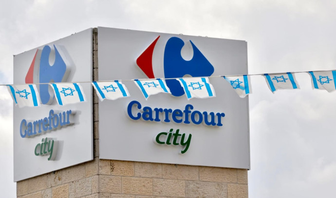 Carrefour's Israel launch could spark much-needed market competition ...