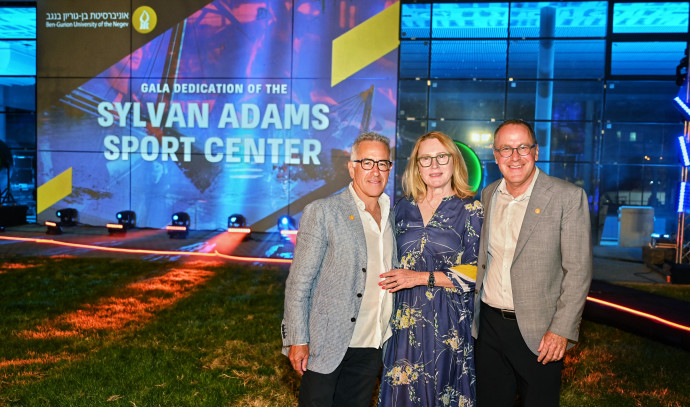 Sylvan Adams to establish sports center at Ben Gurion University ...