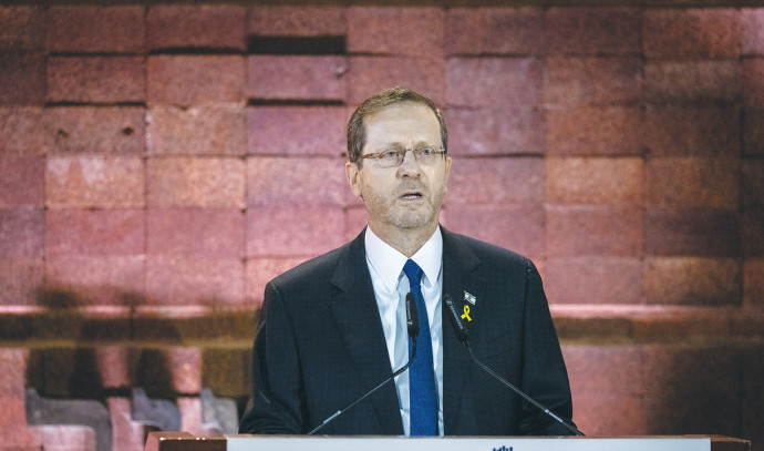 Reflecting on Israel's independence in the shadow of antisemitism ...