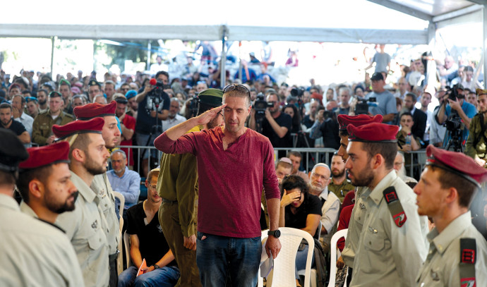14 Days: Fallen soldiers - Israel News - The Jerusalem Post