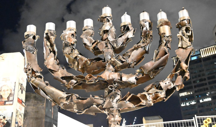 Menorah of missile fragments from Israel's enemies at Hostages Square ...