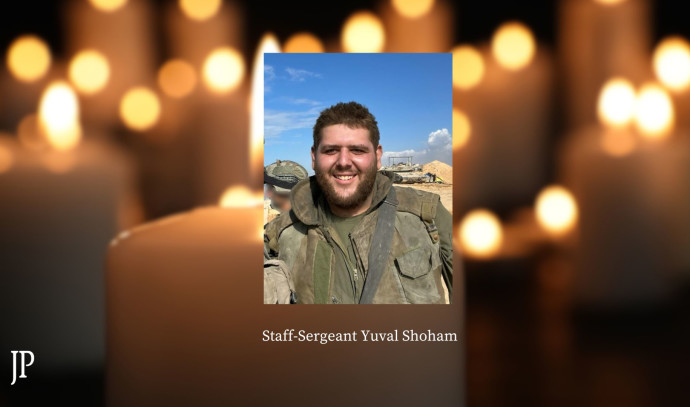 IDF confirms fallen soldier Yuval Shoham killed in operational accident ...