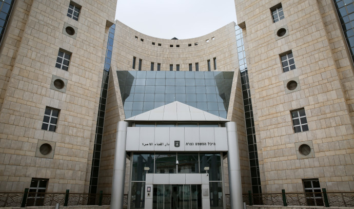Court launches trial of prisoner accused of raping, assaulting guards ...