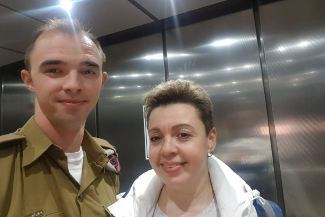 Israeli Women Soldiers Maxim