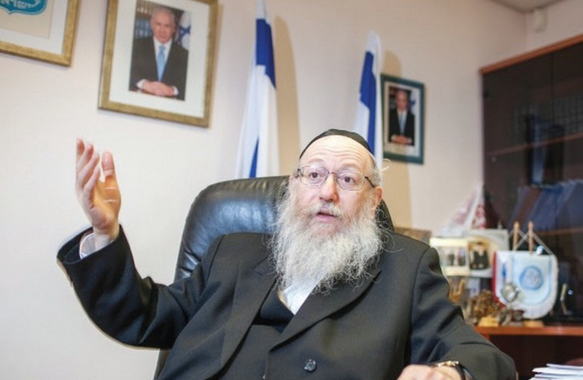 Litzman on mikva issue: Reform Jews think they are jacuzzis - Israel ...