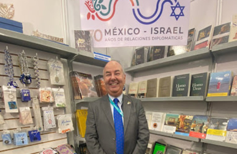 Israeli Embassy in Mexico participates in largest book fair - The ...