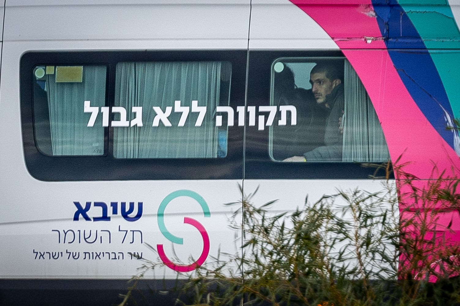 Israel’s Sheba Medical Center is pushing the limits of wartime health ...