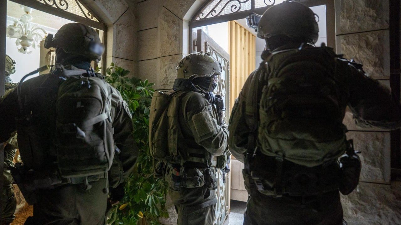 IDF raids home of terrorist who carried out Gush Etzion car ramming ...