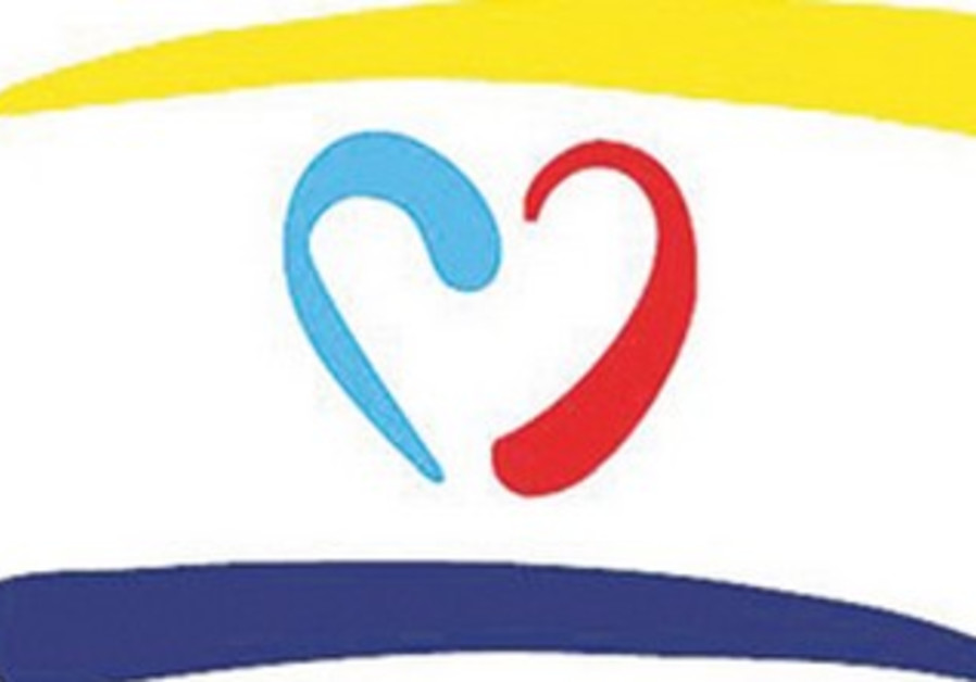 6th annual ‘Good Deeds Day’ set to kick off - National News - Jerusalem ...