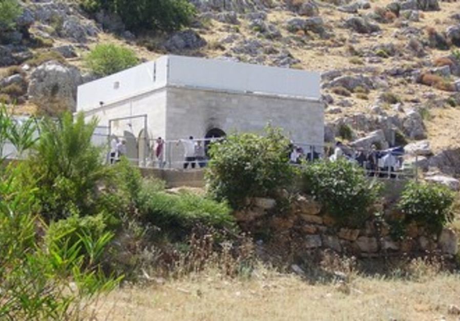 Amuka - A Legend for Lovers - Jewish World - Jerusalem Post