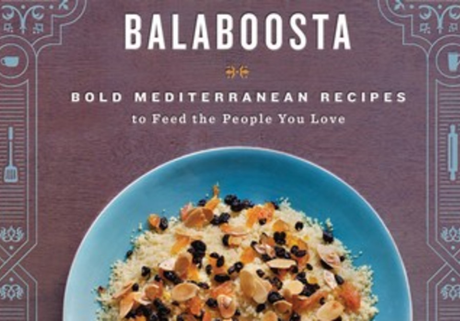Come to the Table: How to be a Balaboosta - israeli Food and Jewish ...