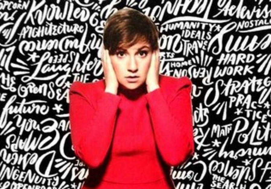 Lena Dunham Magazine Cover