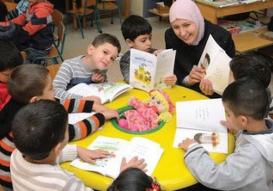 New program aims to teach love of reading to Arab kindergarten children ...