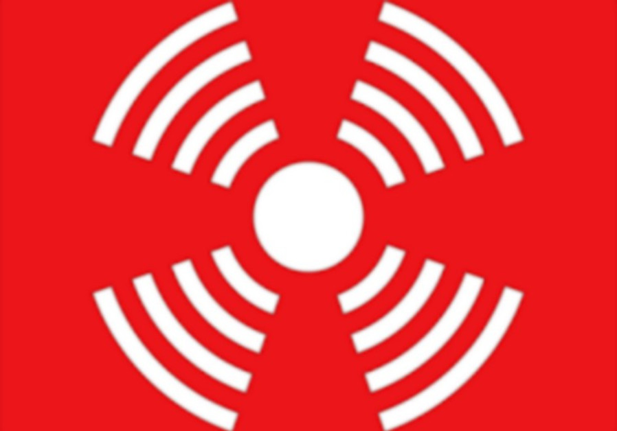 Code Red Alert IDF Shares Sound Of Siren On Twitter Arab Israeli