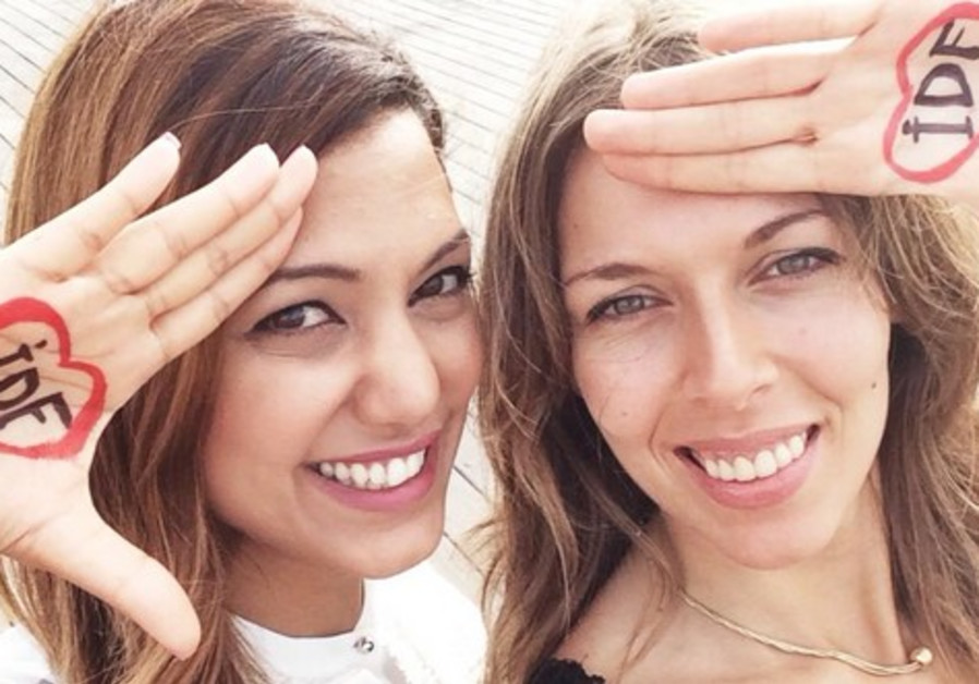 Girls show their love to IDF in new Facebook page - Operation ...