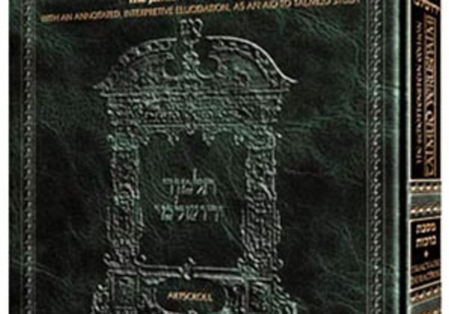 Parts Of The Talmud – Is the Talmud the Word of God? – WZGC