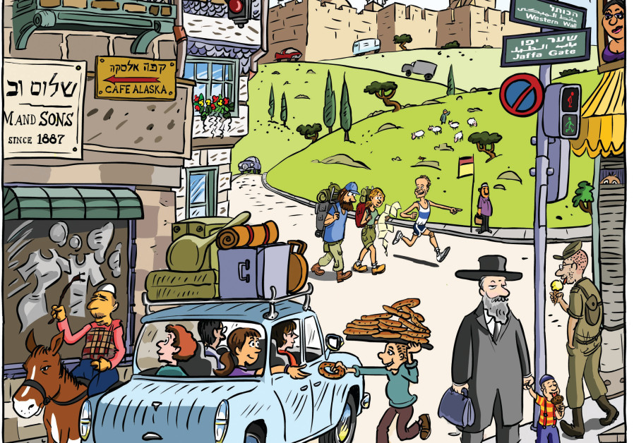 Richard Codor’s Joyous Haggadah: The Illuminated Story of Passover ...