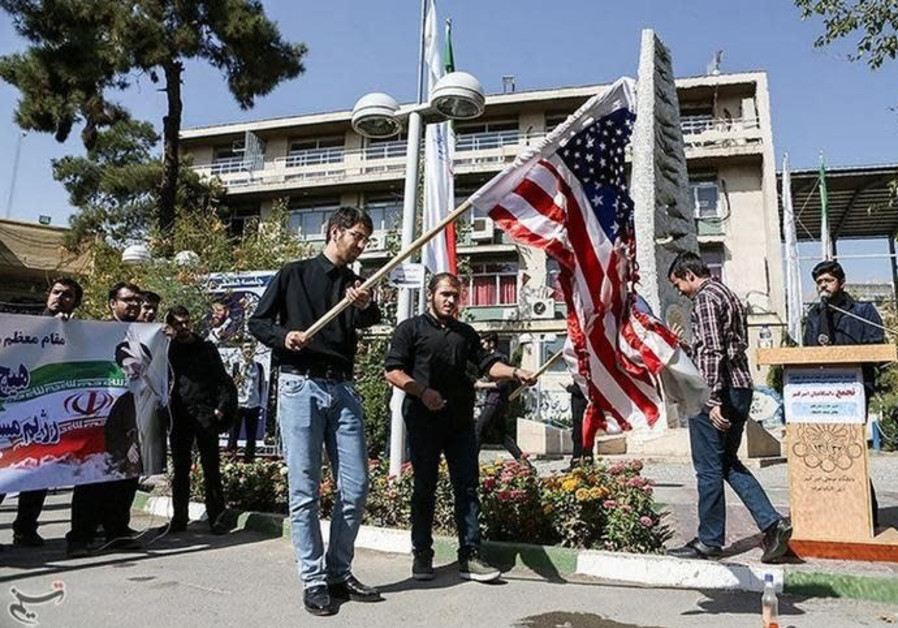 Iran displays missile, calls Trump 'crazy' in marking 1979 US embassy ...