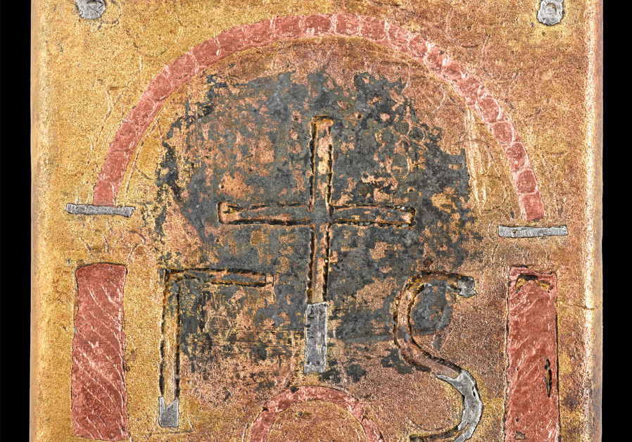 Newly discovered Byzantine-era cross sheds light on Muslim-Christian ...