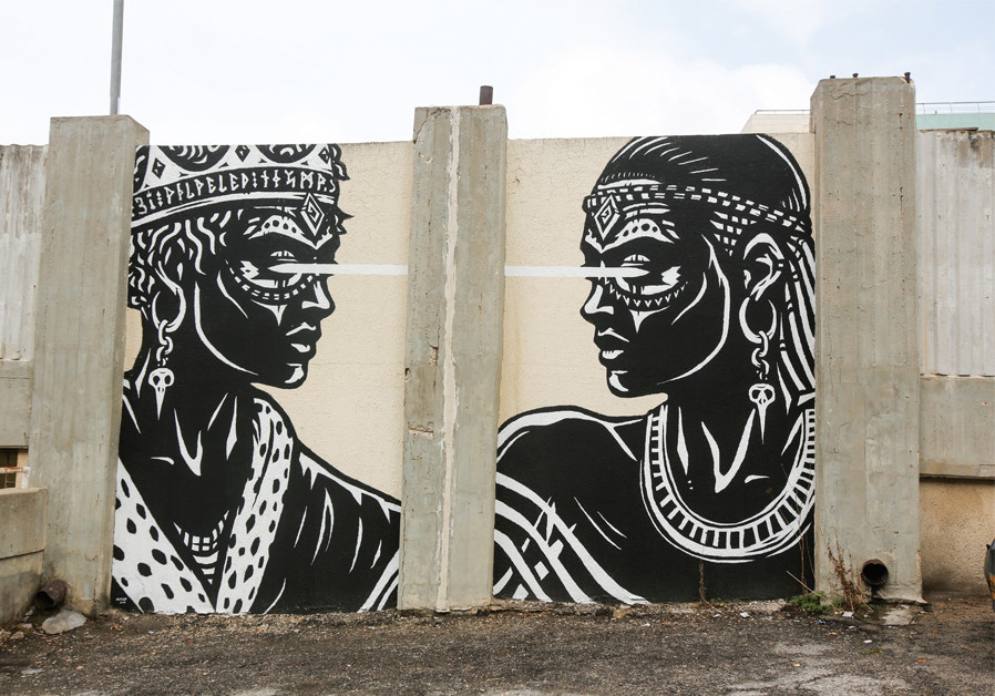 Jerusalem Urban Art - Talpiot - Israel News - Jerusalem Post