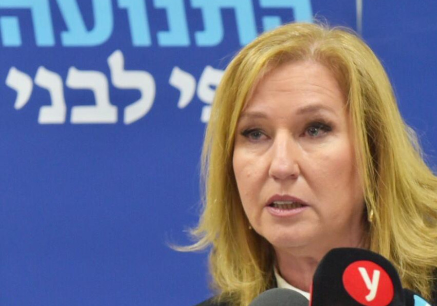 Tearful Tzipi Livni quits politics - Israel Elections - Jerusalem Post