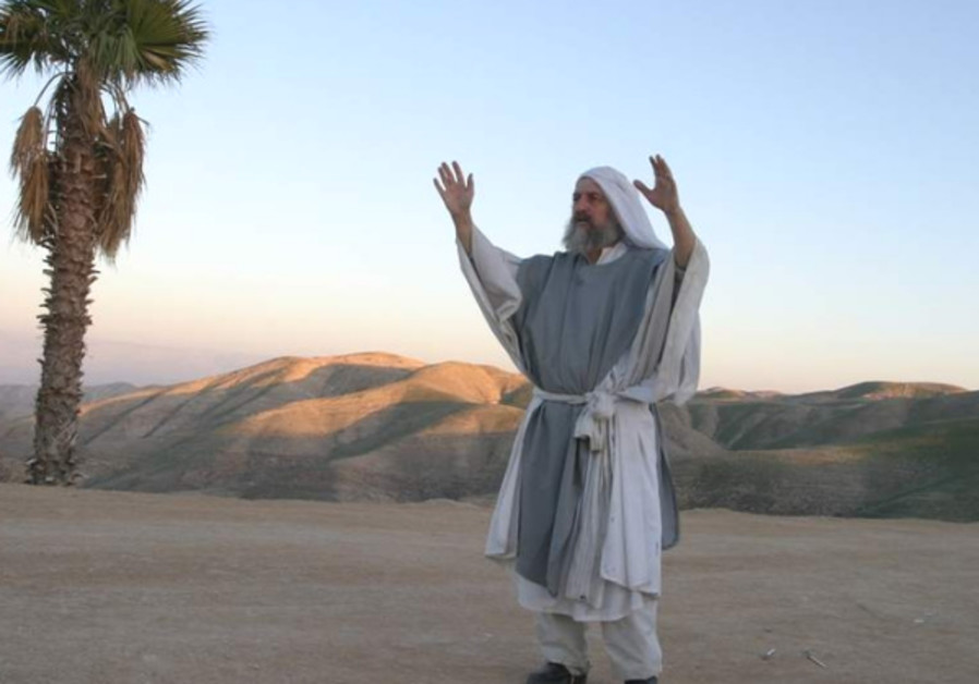 Has Abraham's tent been found? - Israel News - Jerusalem Post