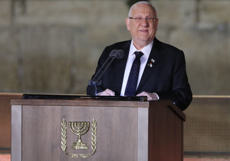 Jerusalem Unity Prize given in memory of three…