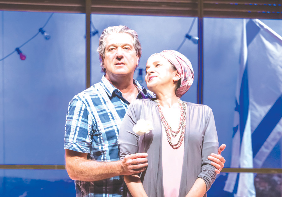 Theater Review: Abdullah Schwarz - Israel News - Jerusalem Post